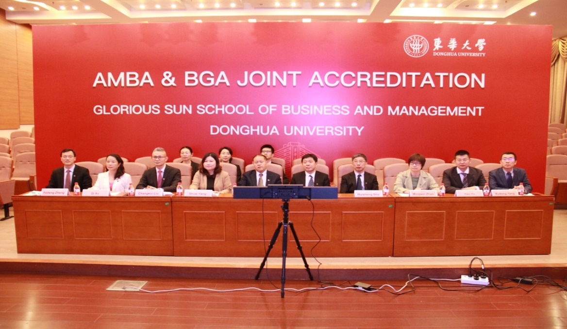 旭日工商管理学院通过AMBA和BGA联合认证